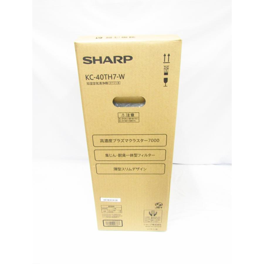 SHARP 未使用 KC-40TH7-W シャープ 加湿空気清浄機 ホワイト プラズマ クラスター7000 未使用品 060123 : スリフトWEB SHOP 2nd - 通販 ...