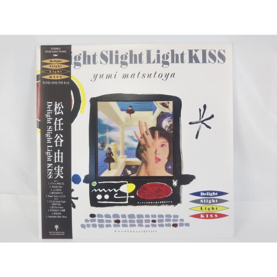 Delight Slight Light Kiss ディライト スライト ライト キッス 松任谷由実 RT28-5350 LP レコード : スリフトWEB SHOP 2nd - 通販 ...