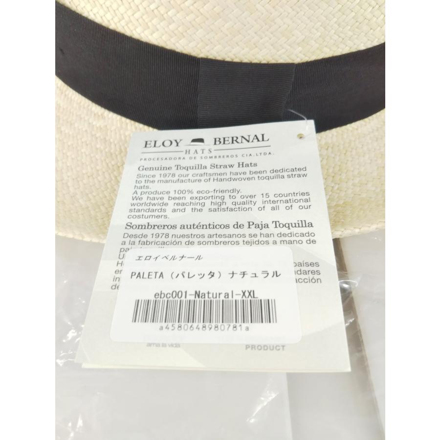 ELOY BERNAL エロイベルナール PALETTA パレッタ 中折れハット パナマハット ストローハット XXL エクアドル製 : スリフトWEB SHOP 2nd - 通販 ...