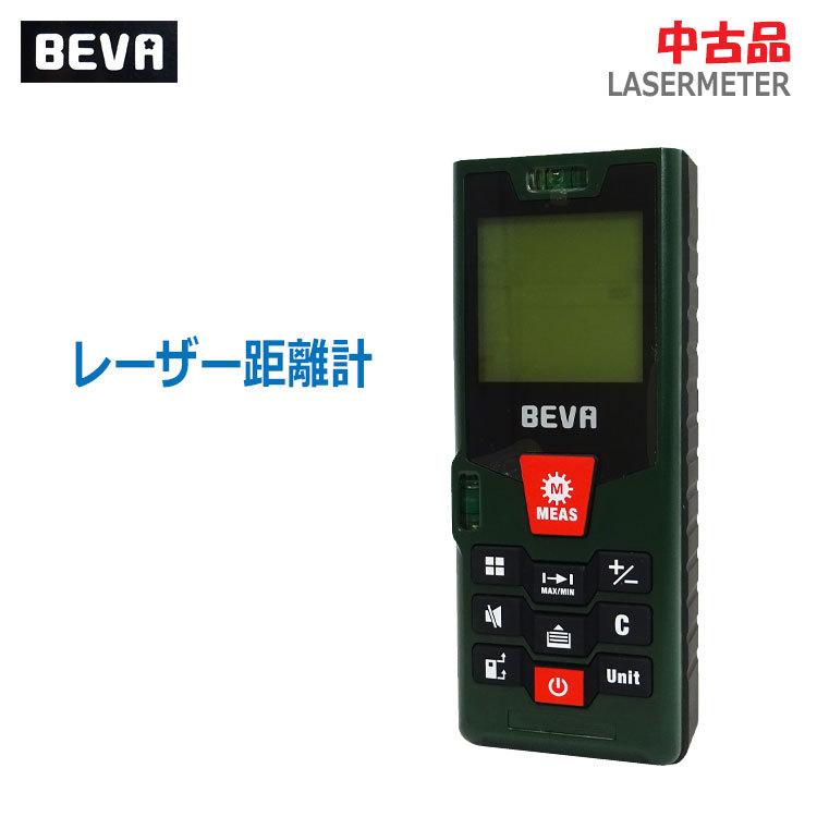 【中古】〇即納〇 BEVA レーザー距離計 グリーン 最大測定距離60M 軽量距離計測機 面積 体積 ハンドヘルド 連続測定 自動計算 ★通常1〜2営業日以内に発送★ : リサイクル通販 ス ...
