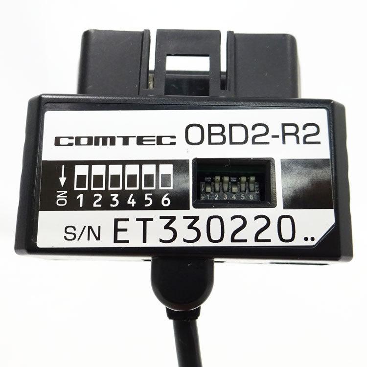 コムテック 【中古】〇即納〇 OBDIIアダプター OBD2-R2 レーダー探知機専用OBD2接続アダプター 車両情報 長さ約4m ★通常1〜2営業日以内に発送★ : リサイクル通販 ス ...