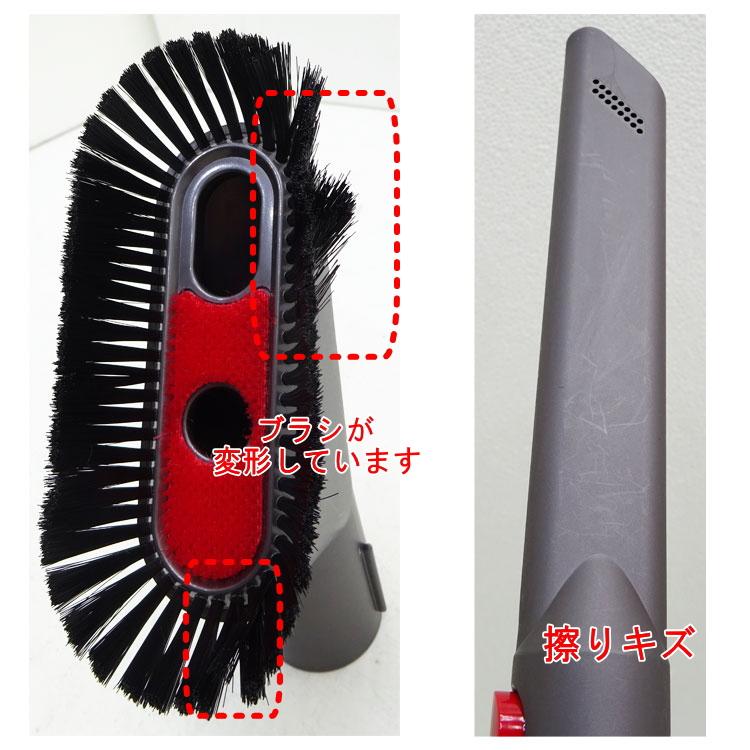 Fluffy 【中古】〇即納〇 Dyson V8 コードレスクリーナー SV10 Fluffy 【中古】〇即納〇 Dyson V8 コードレスクリーナー SV10