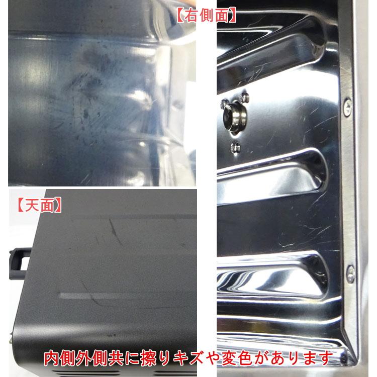 EPEIOS 中古 良品 ノンフライオーブン 通常モデル CP247A 2022年発売モデル グレー 14L : リサイクル通販 スリフティ - 通販 - Yahoo!ショッピング