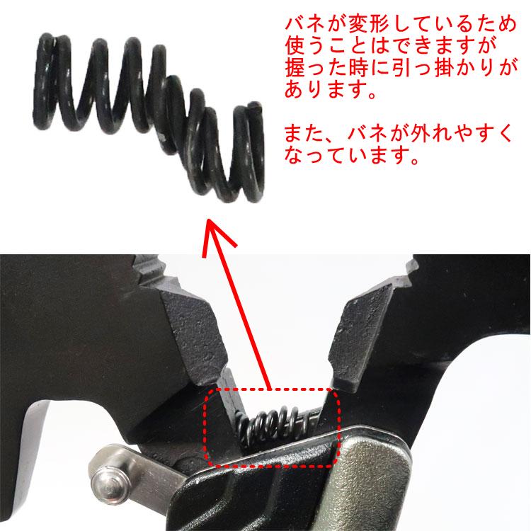 中古 ※ジャンク品(バネ変形)※ 藤原産業 千吉 サバイバルアッキス 9in1 多機能ツール : リサイクル通販 スリフティ - 通販 - Yahoo!ショッピング