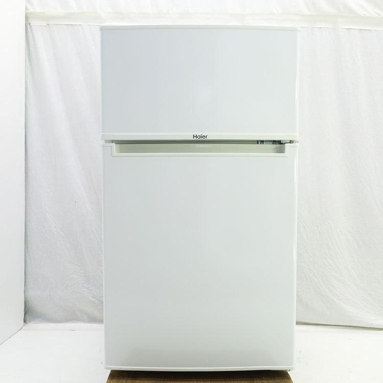 Haier Joy Series 【中古】〇即納〇 85L 2018年製 単身用2ドア冷凍冷蔵庫 JR-N85B-W 一人暮らし用冷蔵庫/新生活/小さい/白/右開き ★通常1〜2営業日発送★ ...