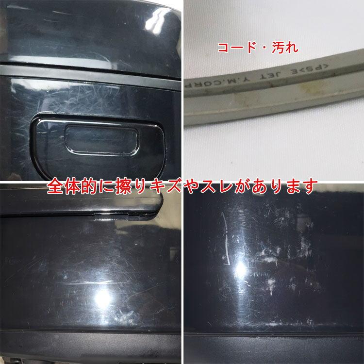 銘柄炊き 中古 IRISOHYAMA IHジャー炊飯器 3合 BLRC-IE30-B 2019年製 ブラック 0.54L 極厚火釜 : リサイクル通販 スリフティ - 通販 - Yahoo ...