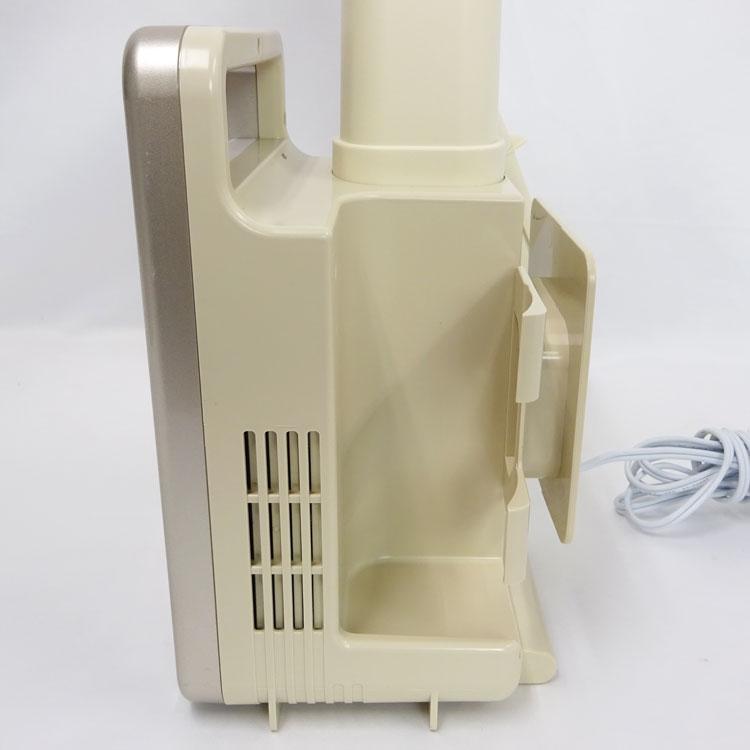 中古 アイリスオーヤマ ふとん乾燥機 カラリエ ハイパワー シングルノズル KFK-301-N 2020年製 ゴールド くつ乾燥 マットなし : irisohyama-kfk-301-n ...