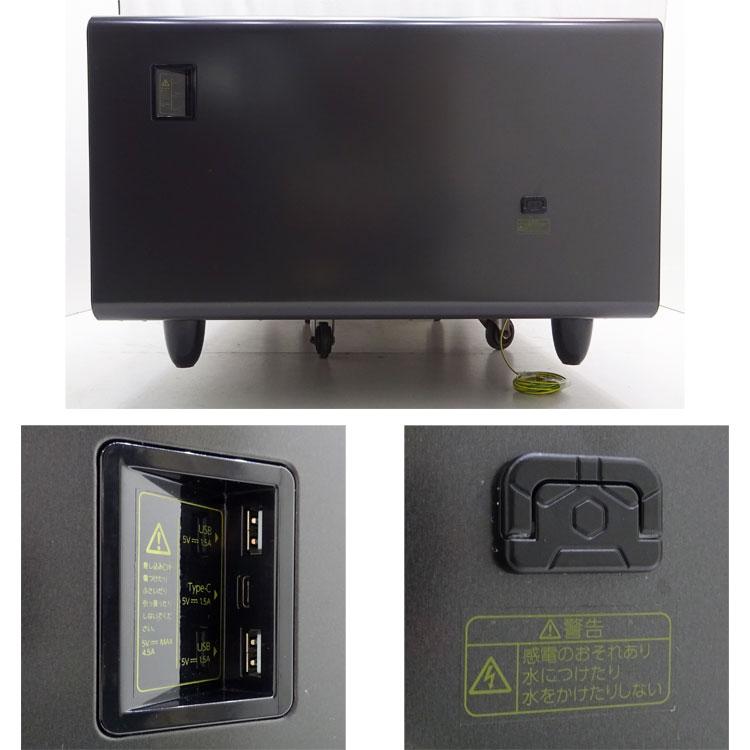 LOOZER 中古 設置込み SMART TABLE LARGE STB135-BK 2023年製 ブラック 冷蔵庫 スピーカー ワイヤレス充電 ローテーブル : リサイクル通販 スリフティ ...