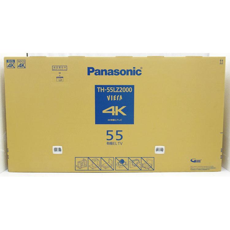 【中古】【未開封品】〇即納〇 Panasonic 4K有機ELテレビ VIERA 55V型 TH-55LZ2000 ブラック 2022年モデル BS4K 110度CS4K ★通常2〜4営業日 ...