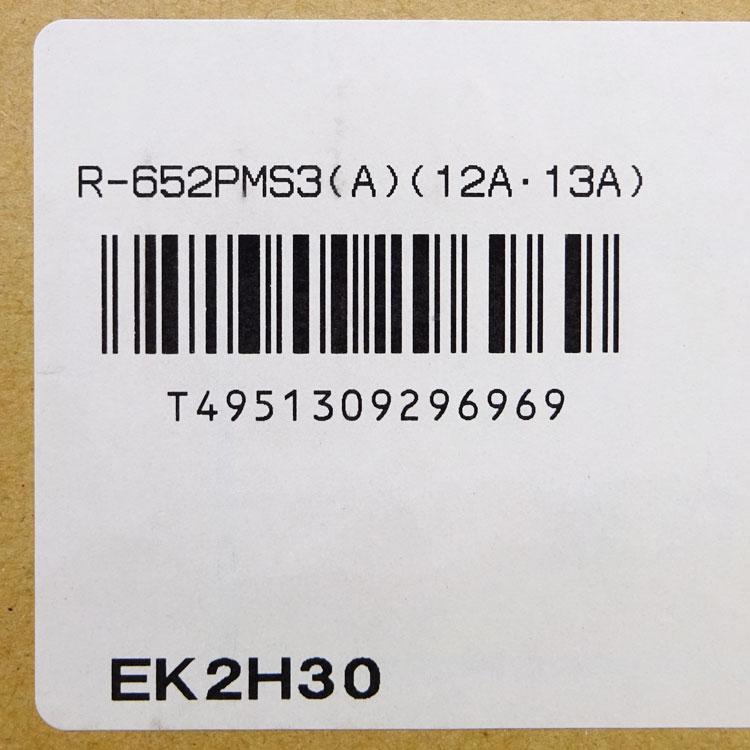 リンナイ 中古・未開封品 都市ガス12A・13A用ガス赤外線ストーブ R-652PMS3(A) ホワイト 最大12畳 R-852PMS3の型落ちモデル : リサイクル通販 スリフティ - 通販 ...