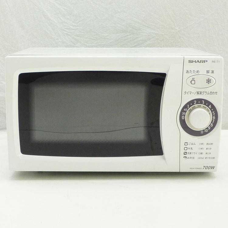 ★通常1〜2営業日以内に発送★【中古】〇即納〇 ＊50Hz地域専用＊SHARP 電子レンジ ホワイト RE-T1-W5 2011年製 700W 白/シャープ/解凍 : リサイクル通販 ス ...