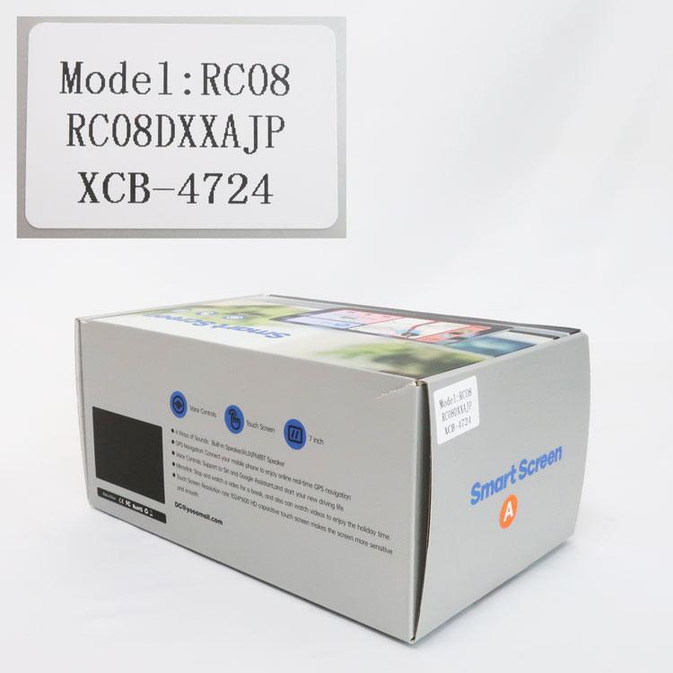 中古 ※ジャンク品(シガー電源アダプター不足)※ Smart Screen ディスプレイオーディオ Carplay 7インチ RC08 Airplay AndroidAuto ...