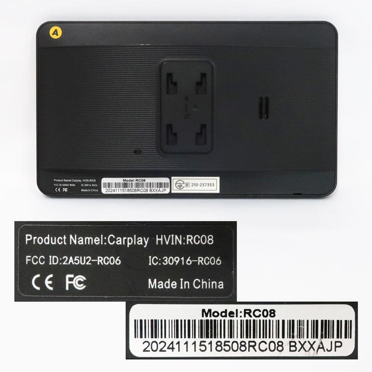 中古 ※ジャンク品(シガー電源アダプター不足)※ Smart Screen ディスプレイオーディオ Carplay 7インチ RC08 Airplay AndroidAuto ...