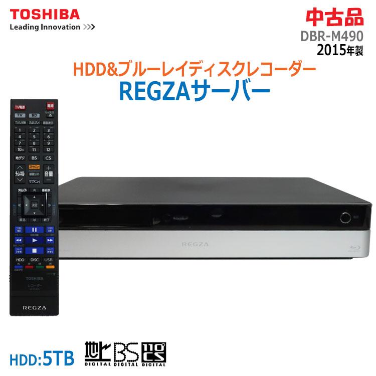 中古 東芝 HDD＆Blu-ray Discレコーダー REGZAサーバー DBR-M490 2015年製 ブラック HDD5TB ブルーレイ タイムシフトマシン : toshiba-dbr ...