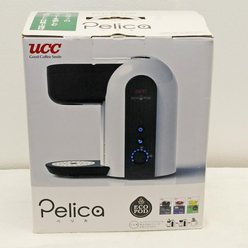 【中古】〇即納〇 【未使用品】UCC上島珈琲 Pelica エコポッド EP3 ミルクホワイト色 コーヒー・紅茶・緑茶/ペリカ ★通常1〜2営業日以内に発送★ : リサイクル通販 スリフティ ...