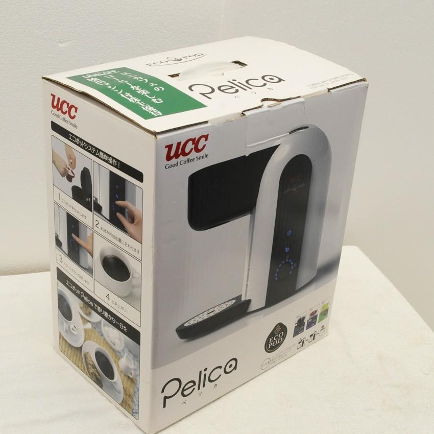 【中古】〇即納〇 【未使用品】UCC上島珈琲 Pelica エコポッド EP3 ミルクホワイト色 コーヒー・紅茶・緑茶/ペリカ ★通常1〜2営業日以内に発送★ : リサイクル通販 スリフティ ...