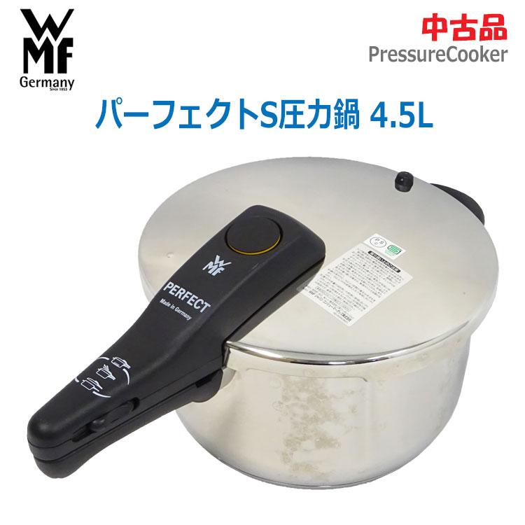 WMF 中古 パーフェクトS圧力鍋 4.5L : リサイクル通販 スリフティ - 通販 - Yahoo!ショッピング