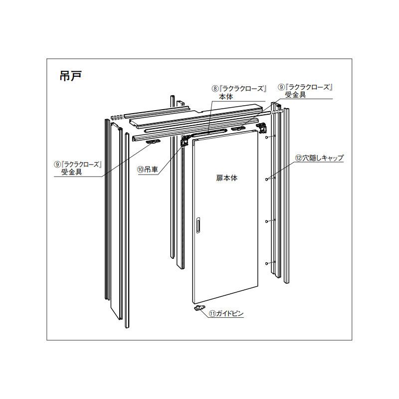 大建工業 ドア用箱錠(ショートストローク錠) (ビス2本付) PQD-11593A 部材 金具部材 ドア部品 扉部品金具 大建 daiken ...