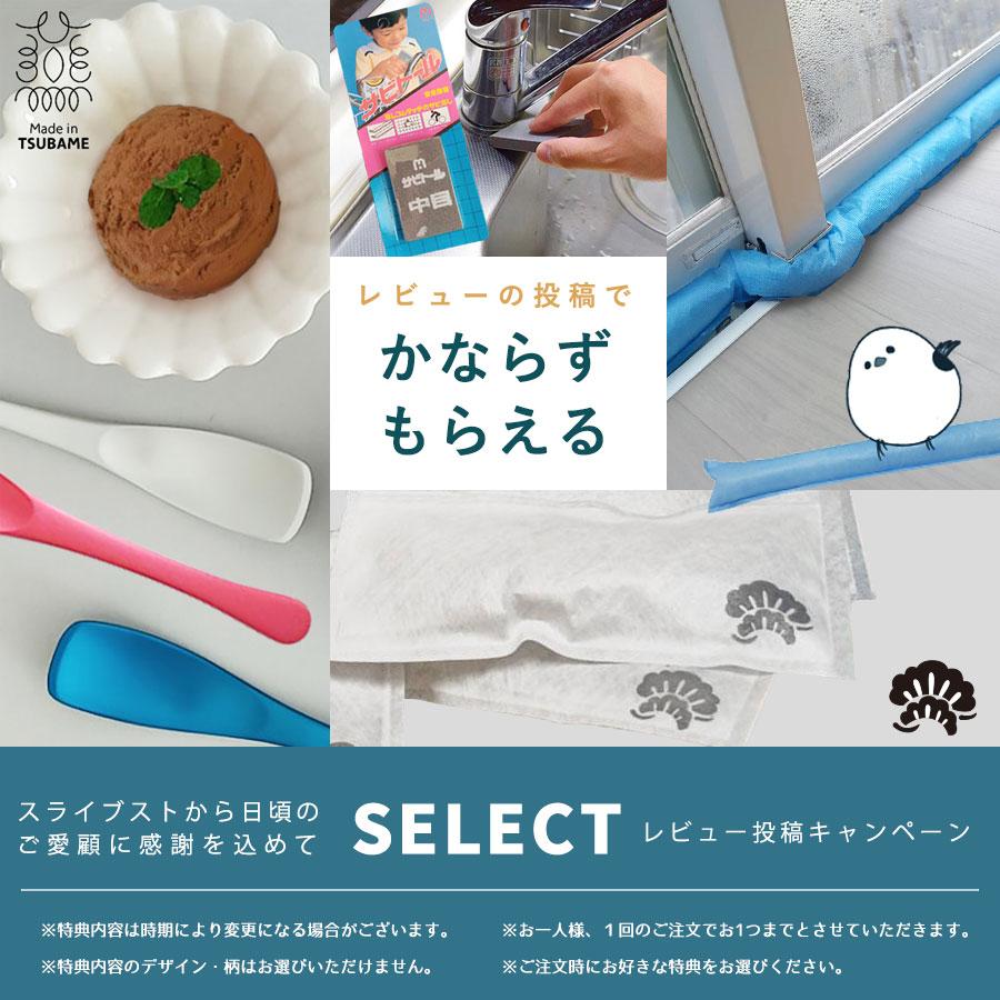 【日本製】折りたたみ 軽量 ショッピングバスケット 大容量31L エコバッグ代用 : スライブストア - 通販 - Yahoo!ショッピング