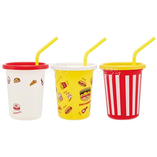 バーガーコンクスフレンズ ストロー付タンブラー 3個入 320ml SIH3ST 673139 : bgc-3tb : おもちゃ通販 トライブ - 通販 - Yahoo!ショッピング