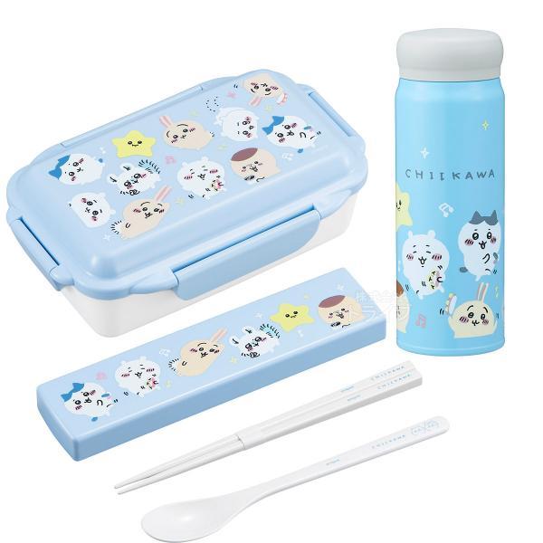 ちいかわ リズム 4点ロック お弁当箱 500ml コンビ 水筒 480ml セット : おもちゃ通販 トライブ - 通販 - Yahoo!ショッピング