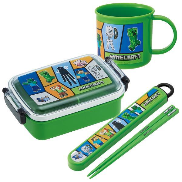 マインクラフト 25 抗菌 角型お弁当箱 450ml 箸＆箸箱 コップセット : おもちゃ通販 トライブ - 通販 - Yahoo!ショッピング