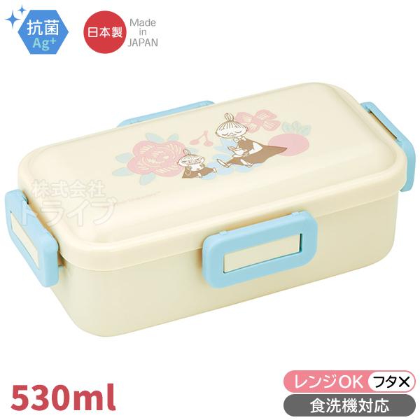 ムーミン ライトカラー 抗菌 お弁当箱 4点ロック 仕切り付 530ml 食洗機対応 PFLB6AG 693465 : おもちゃ通販 トライブ - 通販 - Yahoo!ショッピング