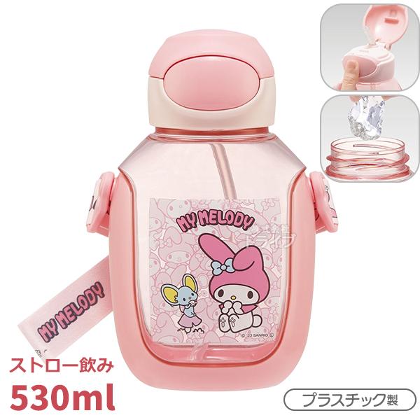 [特価60％OFF]マイメロディ ワンプッシュストローボトル 530ml PDSH6DX 660214・Bタイプ : おもちゃ通販 トライブ - 通販 - Yahoo!ショッピング