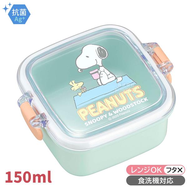 スヌーピー デザート容器 ミニケース 150ml 食洗機対応 PSS-5 143069 : おもちゃ通販 トライブ - 通販 - Yahoo!ショッピング