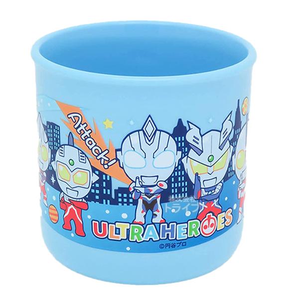ウルトラマン ちびキャラ 食洗機対応 プラカップ 抗菌 C-1 OSK 136399 :uths-cup:おもちゃ通販 トライブ - 通販 - Yahoo!ショッピング