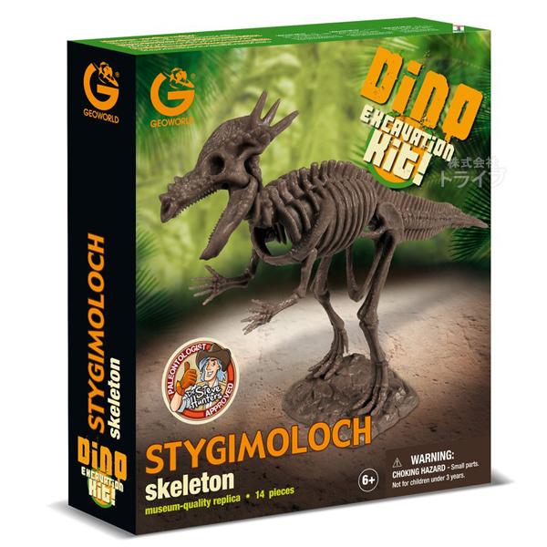 恐竜発掘セット スティギモロク 骨格模型 CL-171K 020072 ラッピング不可 : おもちゃ通販 トライブ - 通販 - Yahoo!ショッピング
