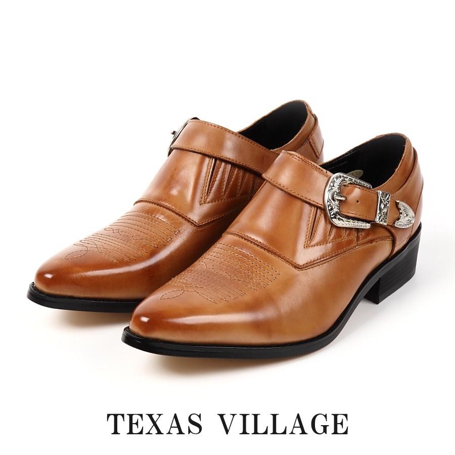 TEXAS VILLAGE 本革 ウエスタンブーツ ショート メンズ 日本製 TEXAS VILLAGE 本革 ウエスタンブーツ ショート メンズ 日本製