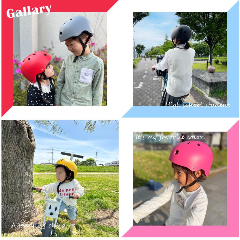 ヘルメット キッズヘルメット こども 大人 自転車 男の子 女の子 かわいい 未就学児 幼児 小学生 中学生 高校生 通学 自転車用ヘルメット ダイヤル調整 安全 :helmet02 ...