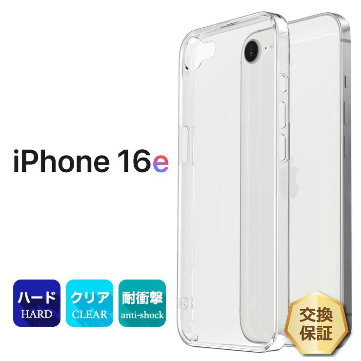 iPhone 16e ケース クリア 16E 耐衝撃 iPhone16e クリアケース カバー スマホケース スマホカバー ハードケース シンプル 透明 保護 PC : Thursday ...