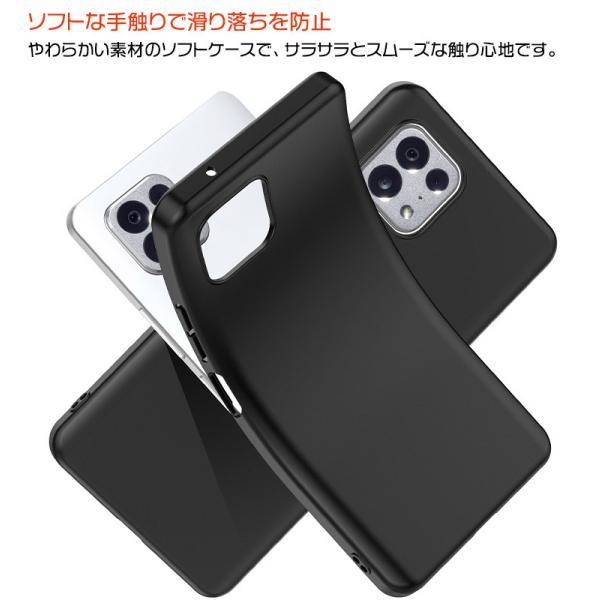 TONE e22 ケース トーンモバイル トーン モバイル ソフトケース ソフト カバー TPU ブラック シンプル 黒 耐衝撃 マット SIMフリー tonee22 5G sa stand ...