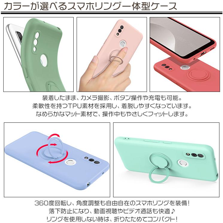 arrows We f-51b arrows BZ03 5G ケース ストラップ FCG01 f51b リング付き スマホリング マット ...