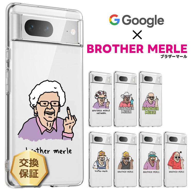 Google × BROTHER MERLE グーグル ブラザーマール Pixel 9 9pro pro xl 8 Pro 7 7a 6 6a ...