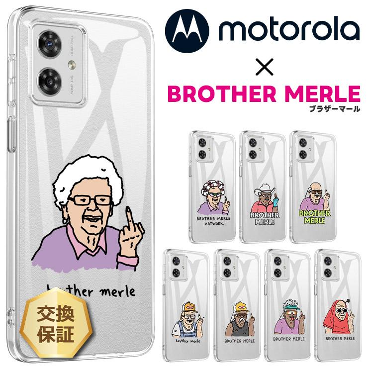 motorola（モトローラ） BROTHER MERLE motorola moto g64 5G g64y moto g24 ...