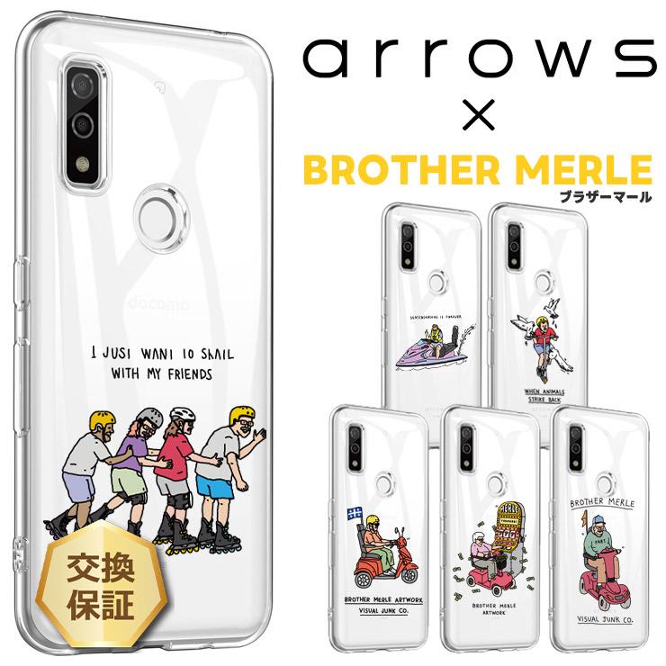 Galaxy BROTHER MERLE A54 A53 A52 A51 A23 A22 A21 A20 A41 A30 A7 S23 S22 S21 S20+ S20 Ultra S9 ...