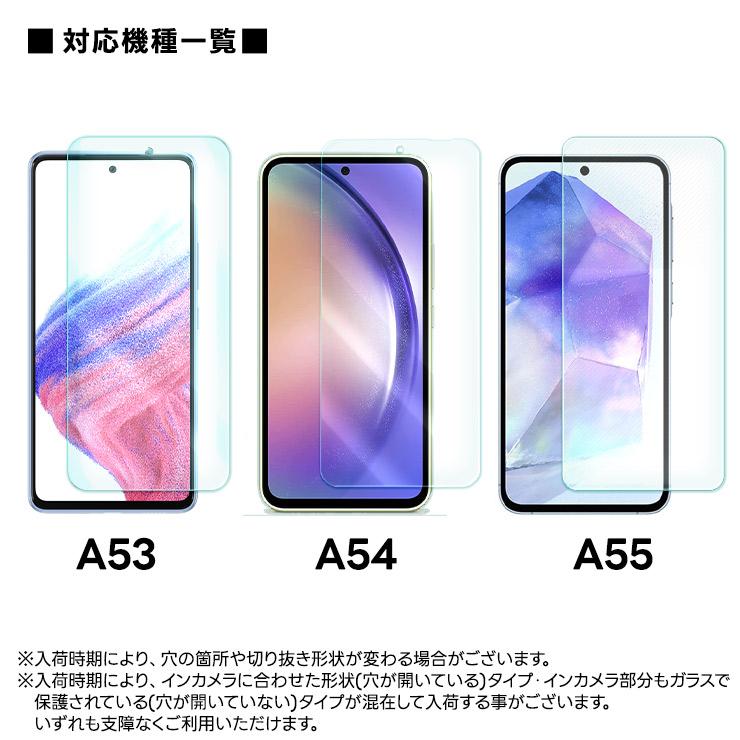 Galaxy A A25 フィルム 保護フィルム A55 5G 強化ガラス A54 A53 透明 A23 ガラスフィルム A22 A21 A20 A7 A52 A51 A41 A32 A30 ...