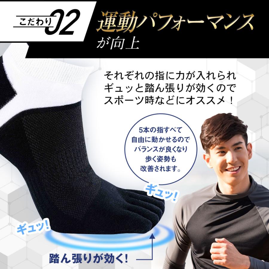 五本指ソックス 靴下 メンズ ソックス 5本指ソックス 5本指靴下 くるぶし スポーツ ビジネス 5足セット : felice. - 通販 - Yahoo!ショッピング