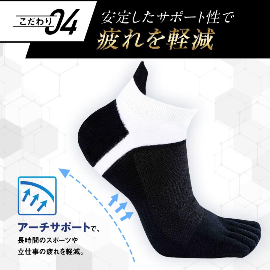 五本指ソックス 靴下 メンズ ソックス 5本指ソックス 5本指靴下 くるぶし スポーツ ビジネス 5足セット : felice. - 通販 - Yahoo!ショッピング