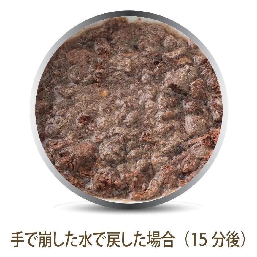 K9 ナチュラル 【K9 ナチュラル】ビーフ・フィースト 142g : 犬のセレクトショップTiara - 通販 - Yahoo!ショッピング