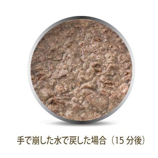 K9 ナチュラル 【K9ナチュラル】ラム・フィースト 142g : 犬のセレクトショップTiara - 通販 - Yahoo!ショッピング