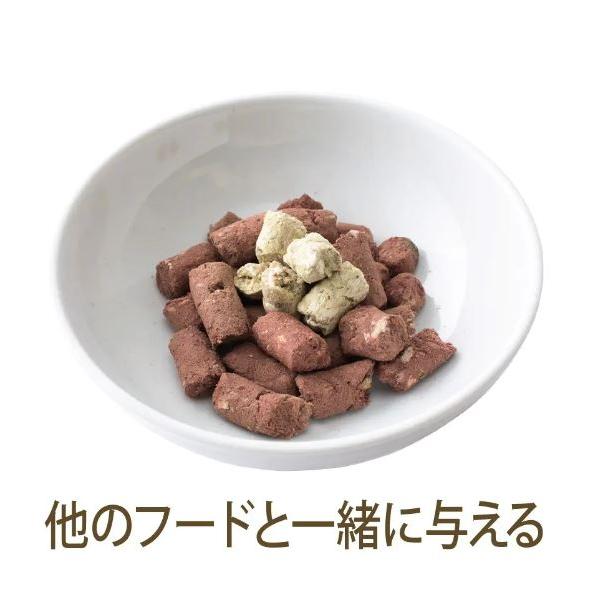 【K9ナチュラル】 フリーズドライ ラム・グリーントライプ 57g : 犬のセレクトショップTiara - 通販 - Yahoo!ショッピング