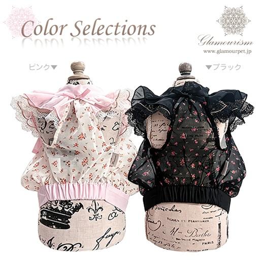 グラマーイズム Glamourism ハニー（Honey）選べる2色 SS/S/SM/M【小型犬 犬服 ワンピース ドレス スカート セレブ ...