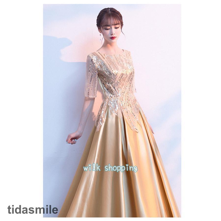ドレス ロング ブライズメイド パーティードレス ワンピース 結婚式 演奏会 二次会 花嫁 大きいサイズ フォーマルドレス 女子会 同窓会 披露宴 ウェディング : kk0402 ...