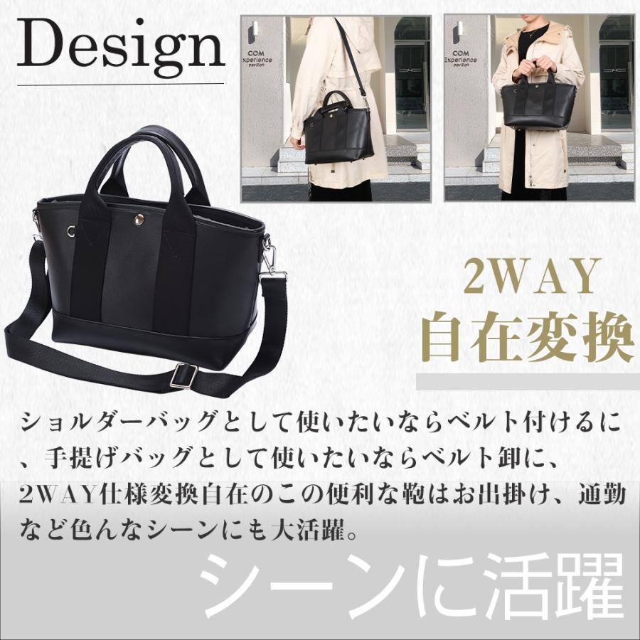 TIDING本革 2WAY レディース トートバッグ 自立 大容量 バッグインバッグ付き 30代40代女性 通勤バッグ ブラック : TIDING SHOP - 通販 - Yahoo!ショッピング