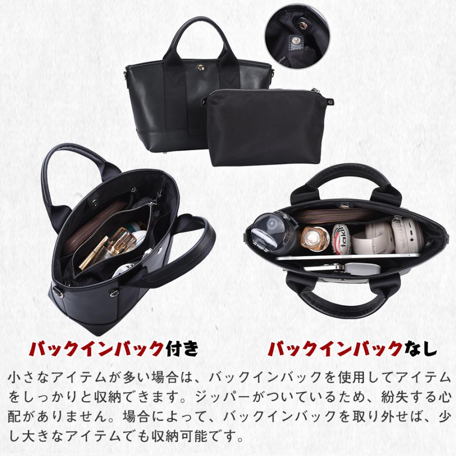 TIDING本革 2WAY レディース トートバッグ 自立 大容量 バッグインバッグ付き 30代40代女性 通勤バッグ ブラック : TIDING SHOP - 通販 - Yahoo!ショッピング