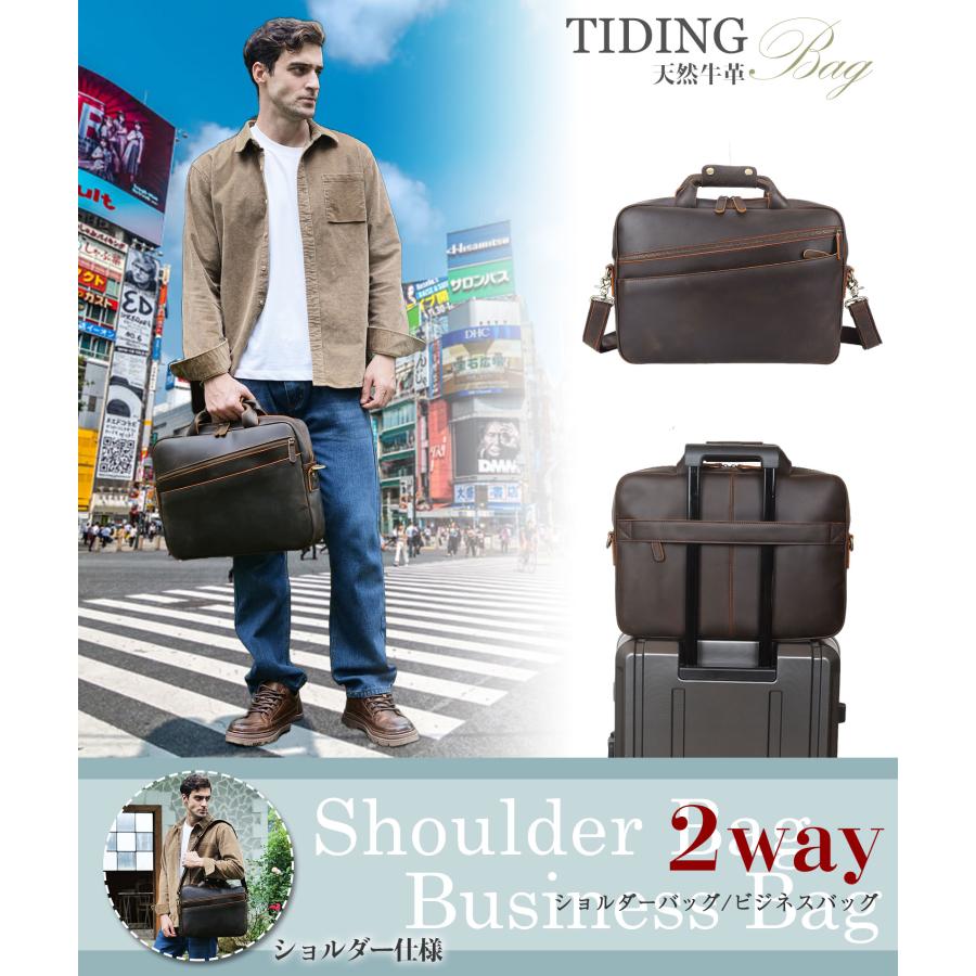 TIDING ディアゴナル 本革 ビジネスバッグ メンズ ブリーフケース 手提げバッグ 厚手牛革 2WAY 15.6PC A4 キャリーオン ビンテージ 通勤 就活 : TIDING SHOP ...